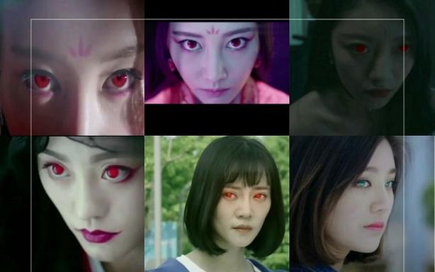 美女被附身黑化图标