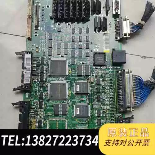 r11换主板多少钱图标