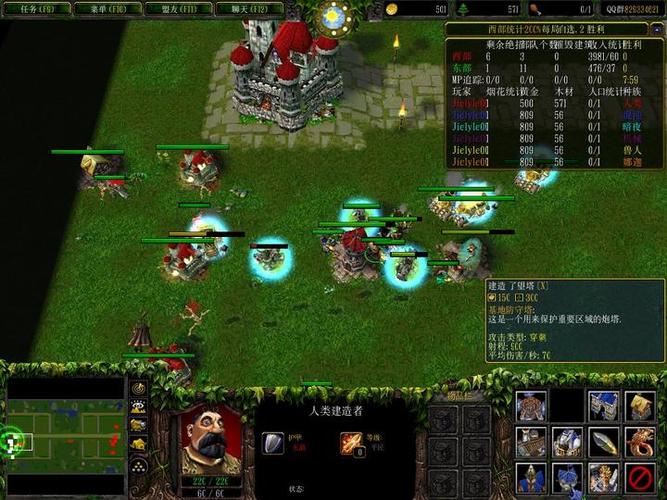 魔兽争霸单人rpg推荐图标