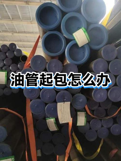 在国内怎么上油管图标