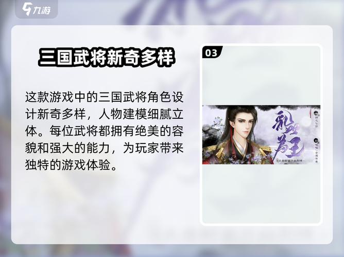 乱世王者cdkey兑换码图标