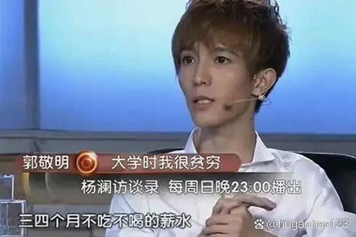 金丝雀文学郭敬明图标