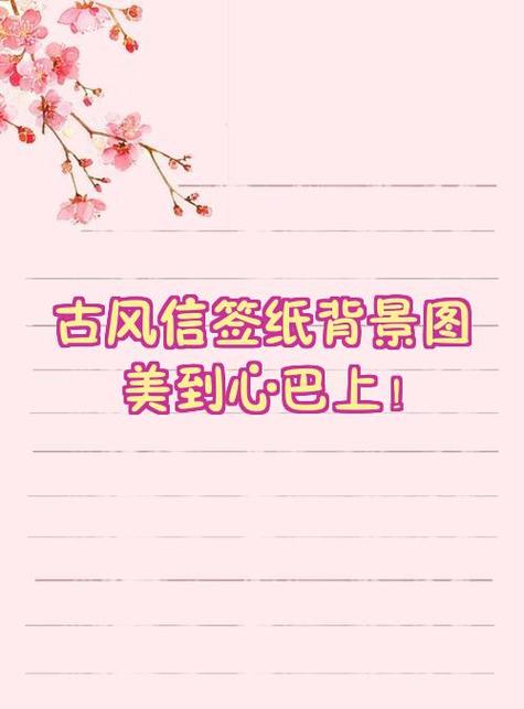 手写签字怎么弄成电子签名图标