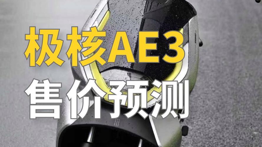 ae正版多少钱截图