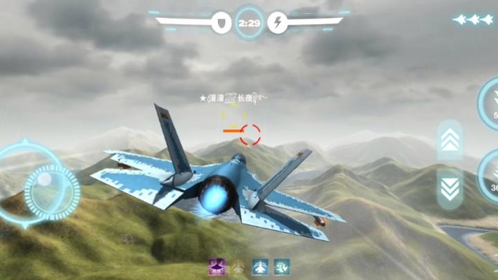 空战争锋单机破解版图标