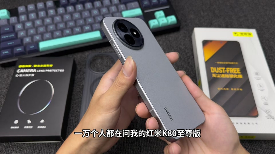 支持无线充电的红米手机有哪些截图