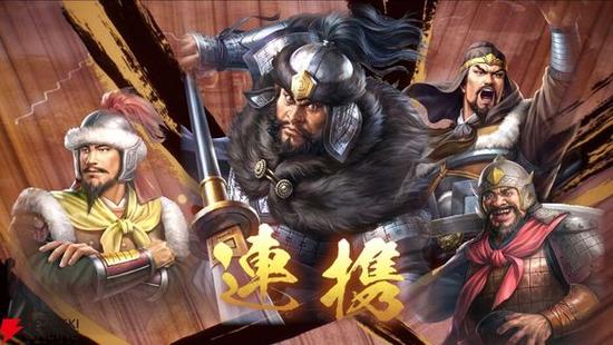 三国志孙策孙坚图标