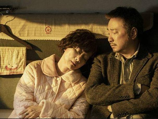 囧妈免费版图标