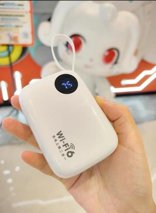 随身wifi一般能用几年截图