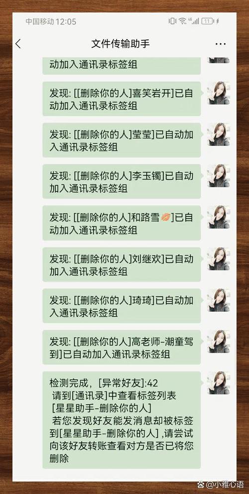 lol里回复好友消息图标