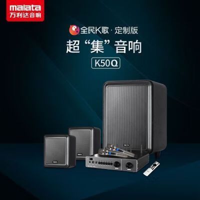 立体声和环绕声哪个好图标