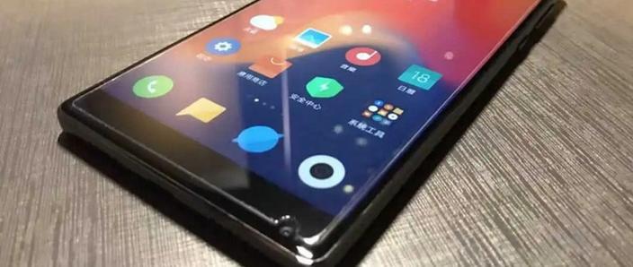 mix1刷什么系统流畅