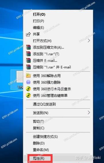 文件上传的步骤截图
