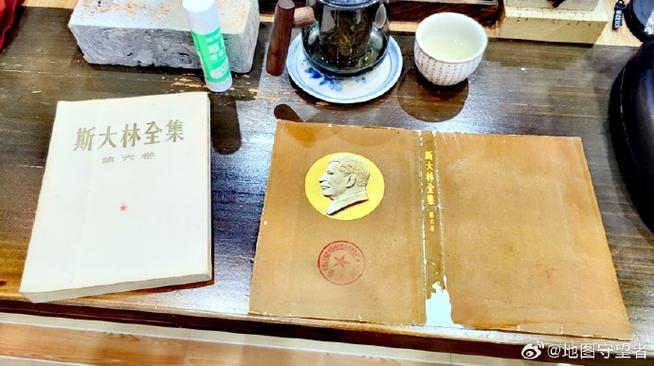 书的封面坏了怎么修补图标