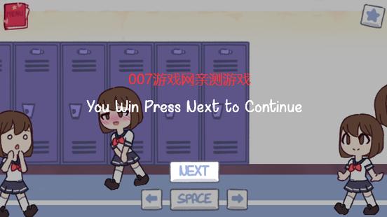 techewingum有CG截图