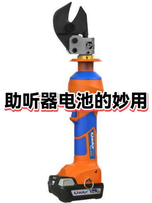 为什么音响发出噗噗的声音图标