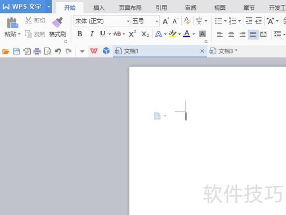 怎么把应用放在一个框里图标