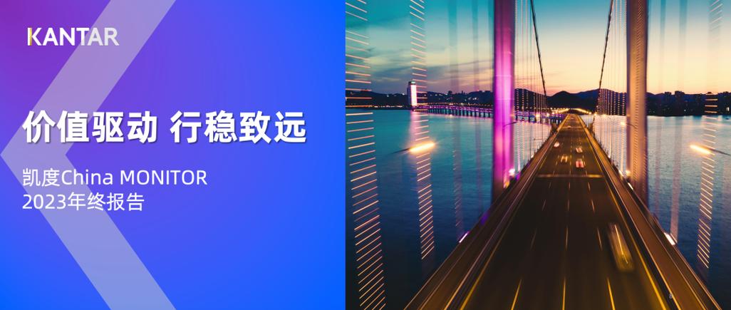 下线城市和上线城市图标