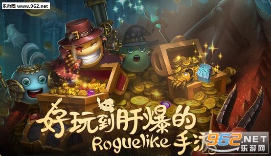 不思议迷宫中保险箱密码图标