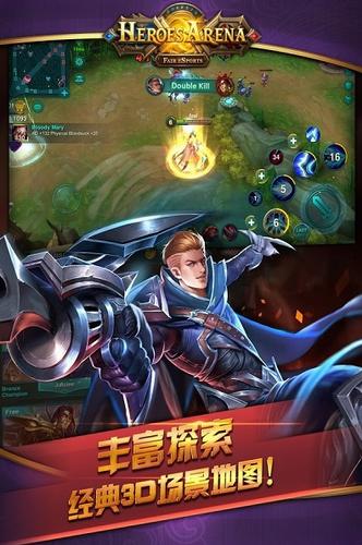 英雄血战无限金币版免费下载图标