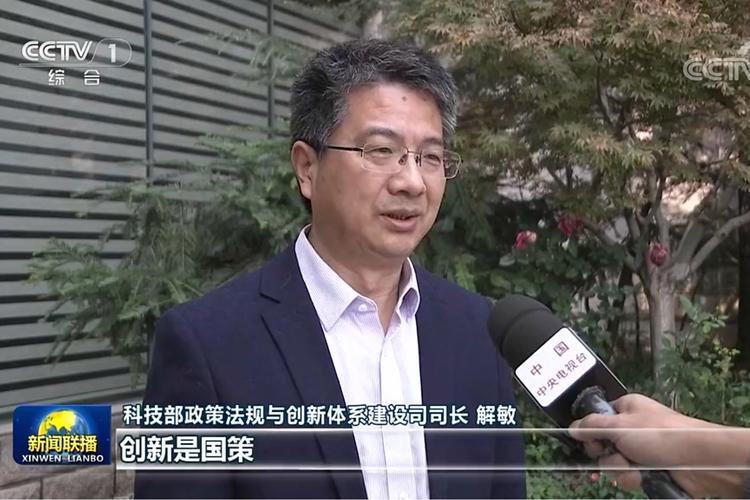 推特解敏是什么意思图标