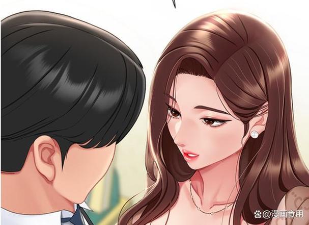 真实韩漫图标