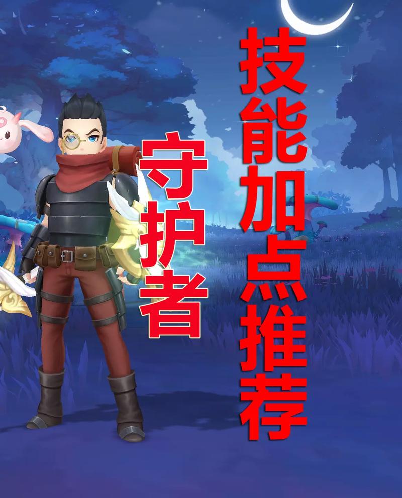 歌曲版权侵权怎么认定图标