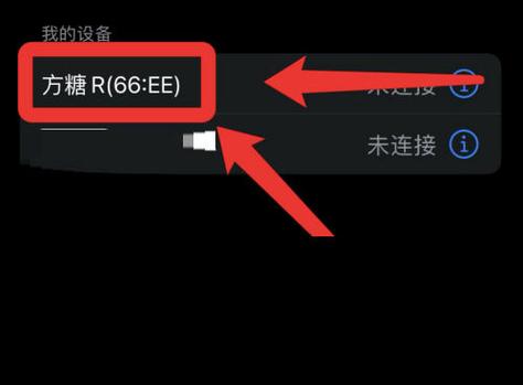天猫精灵路由器连接失败怎么办图标