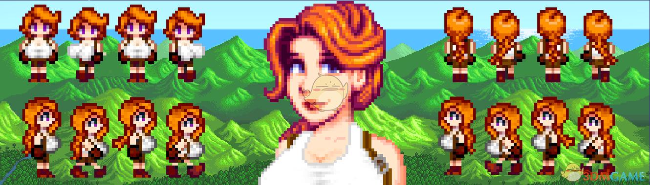 星露谷物语mod人物美化图标