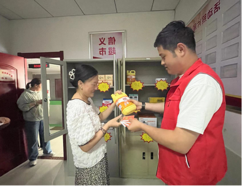 中国移动积分赠送他人图标