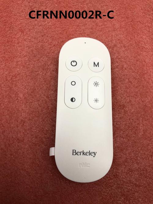 遥控器指示灯亮但不管用截图