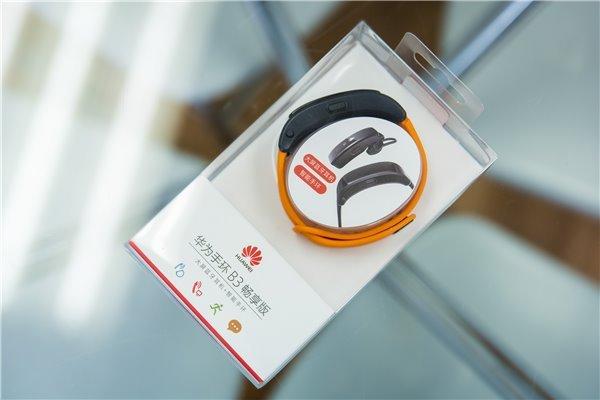 华为b3和b3青春版底座通用吗截图