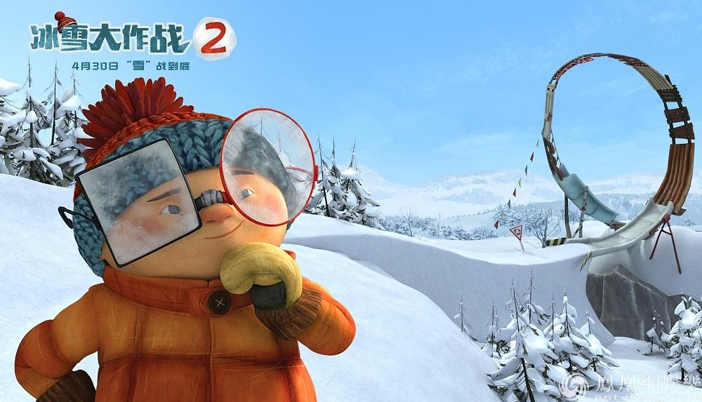 冰雪大作战2原声在线观看图标
