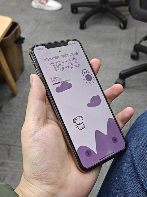 Xsmax屏幕失灵自救方法图标