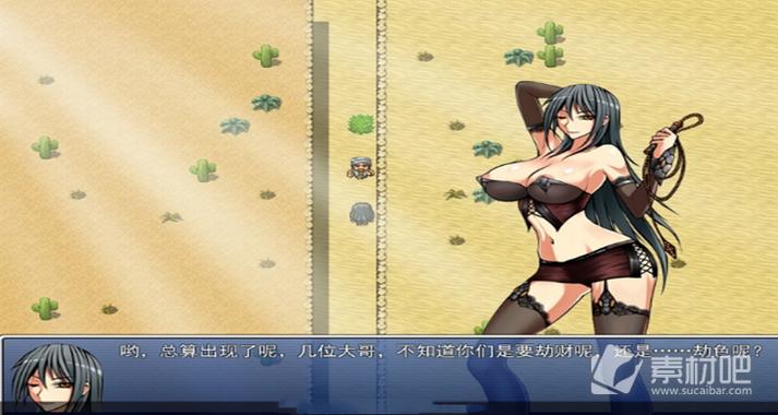 堕邪女神1.08怎么去皇宫图标