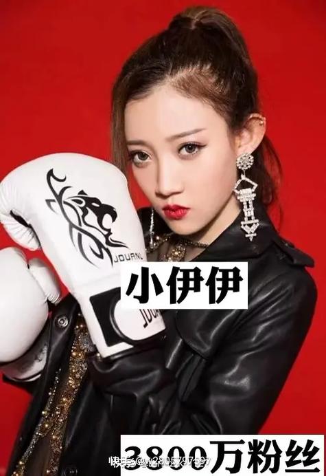 快手女网红有哪些人