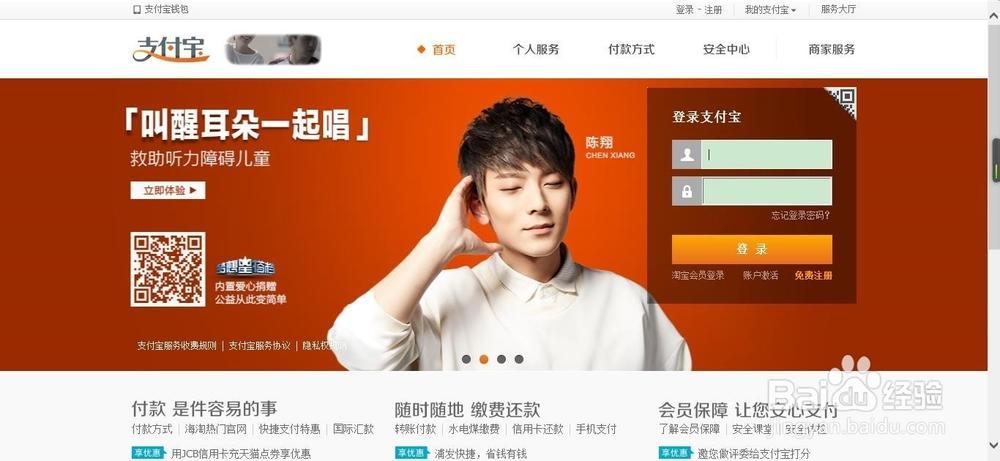 苹果拍照显示时间地点图标
