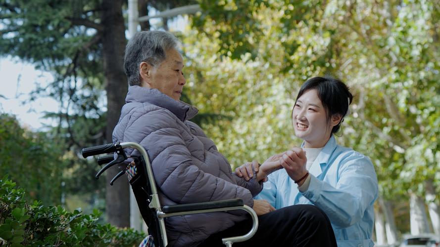 2026年城乡居民养老保险图标