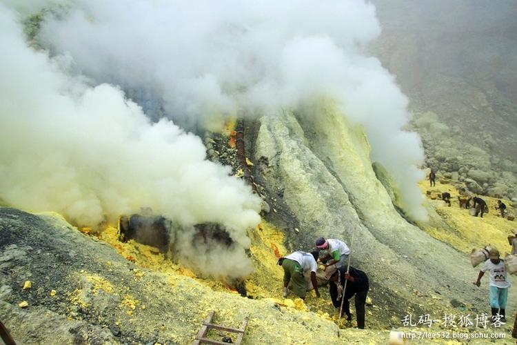 火山气体截图
