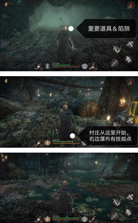 帕斯卡契约第四图标