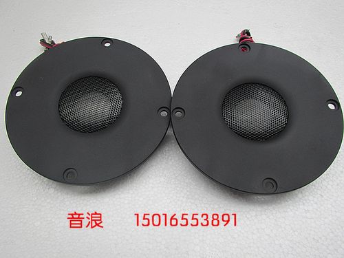 陶瓷膜喇叭特点截图