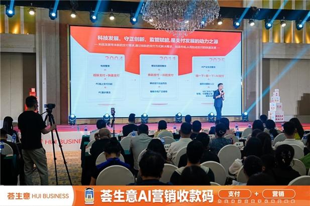 聚优荟商城图标