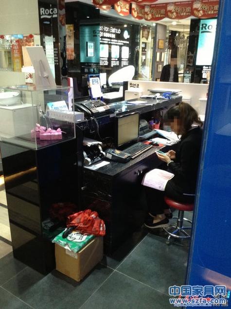 附近收银元的店截图