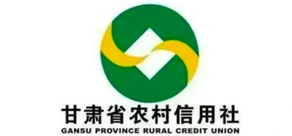 甘肃农信掌上银行下载图标