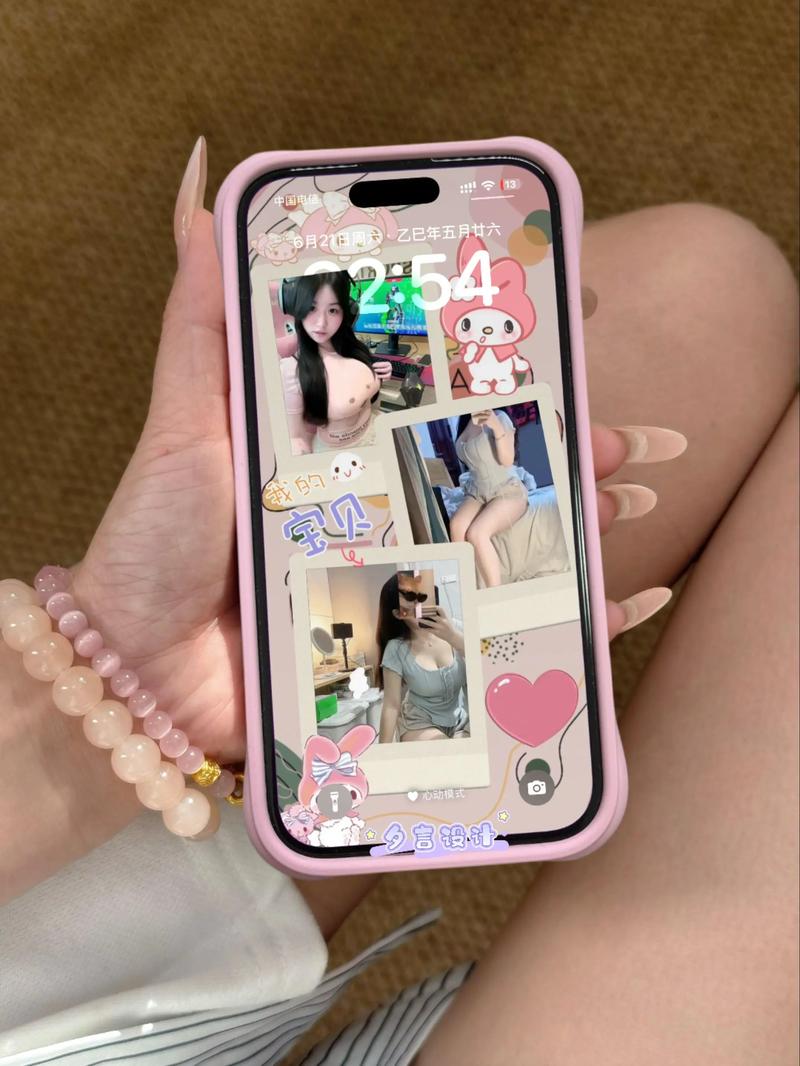 手机屏幕设老婆的照片图标