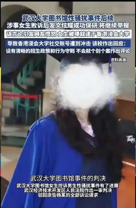我被诬告了怎么起诉