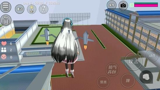 樱花校园1.039.99版本图标