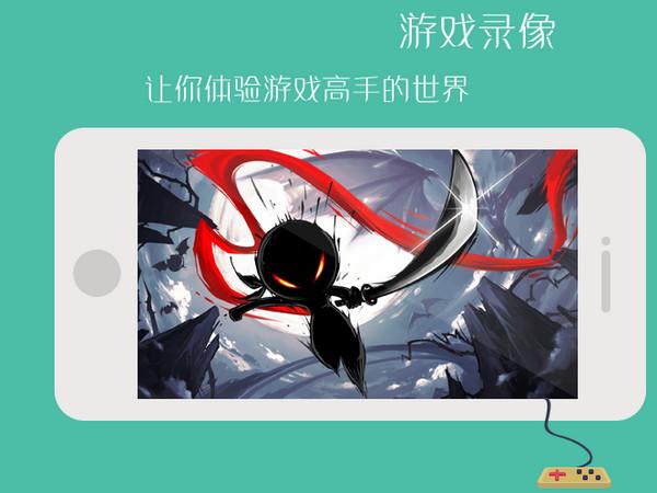 网易cc语音手机版图标