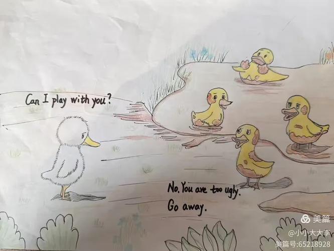 英语绘本绘画作品图标