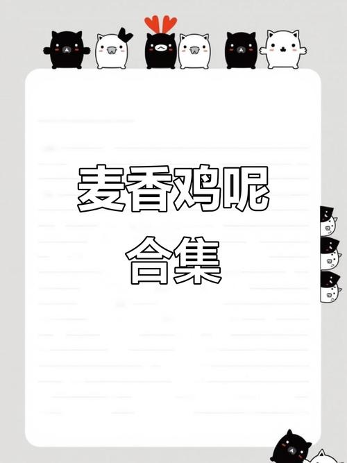 荒野无灯去广告图标